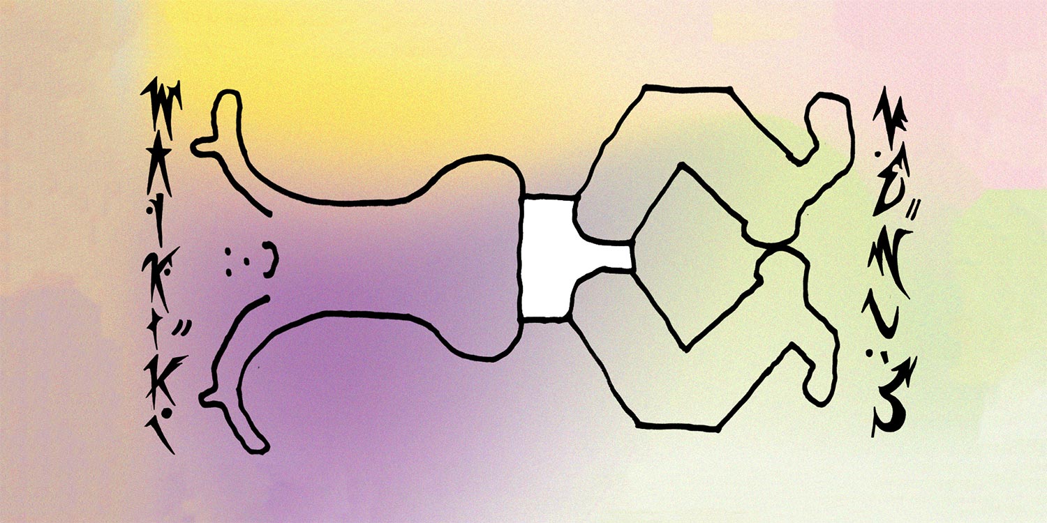 SOYBOT: WAIKIKI VENUS drawing therapy – Kino Šiška