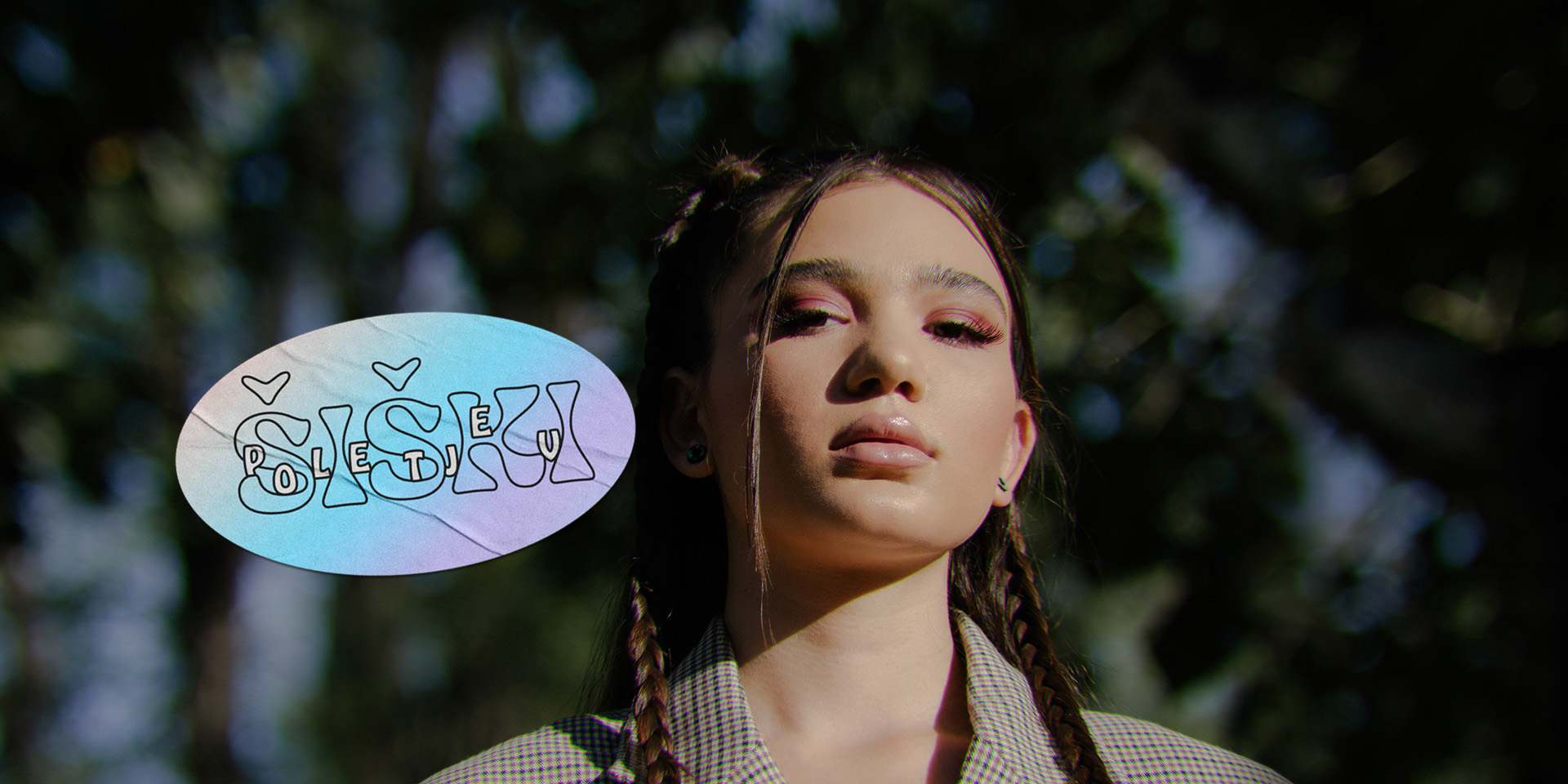 DINA JASHARI – Kino Šiška