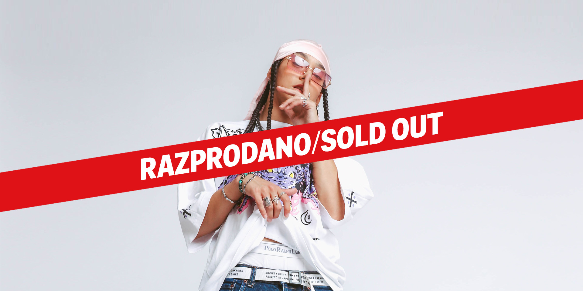 MASAYAH I SOLD OUT – Kino Šiška