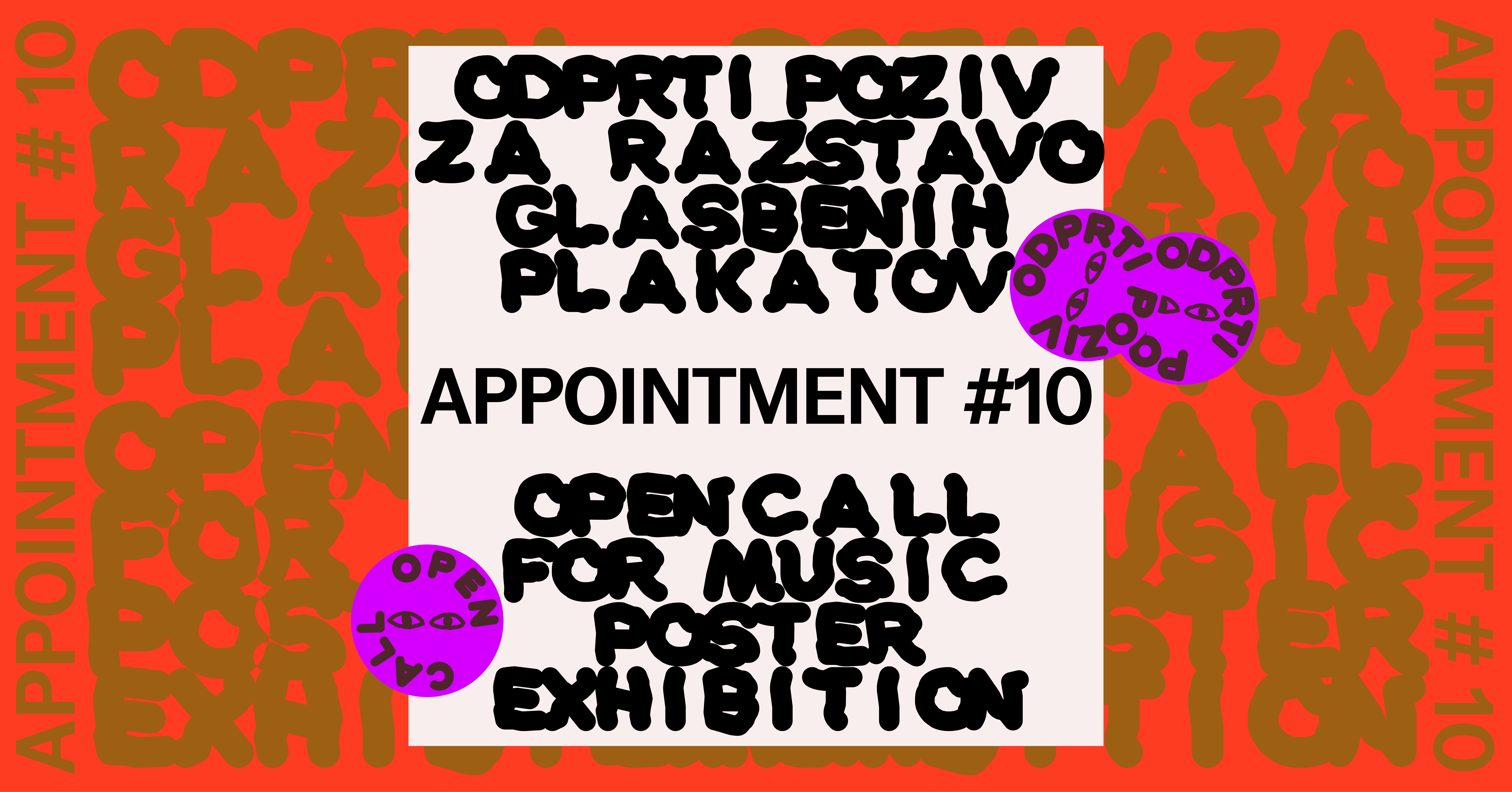 Open call for music poster exhibition appointMENT 10 – Kino Šiška