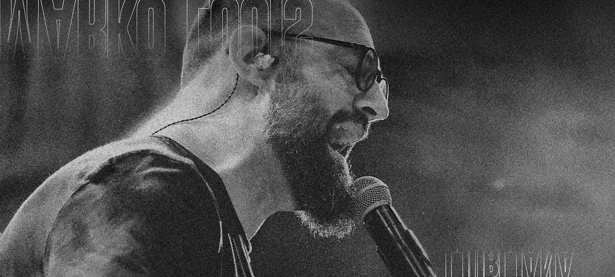 MARKO LOUIS – Kino Šiška